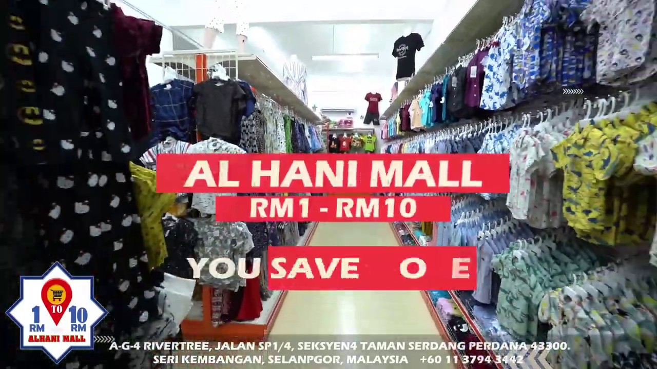 Al Hani Mall is the first of its kind in Malaysia - YouTube