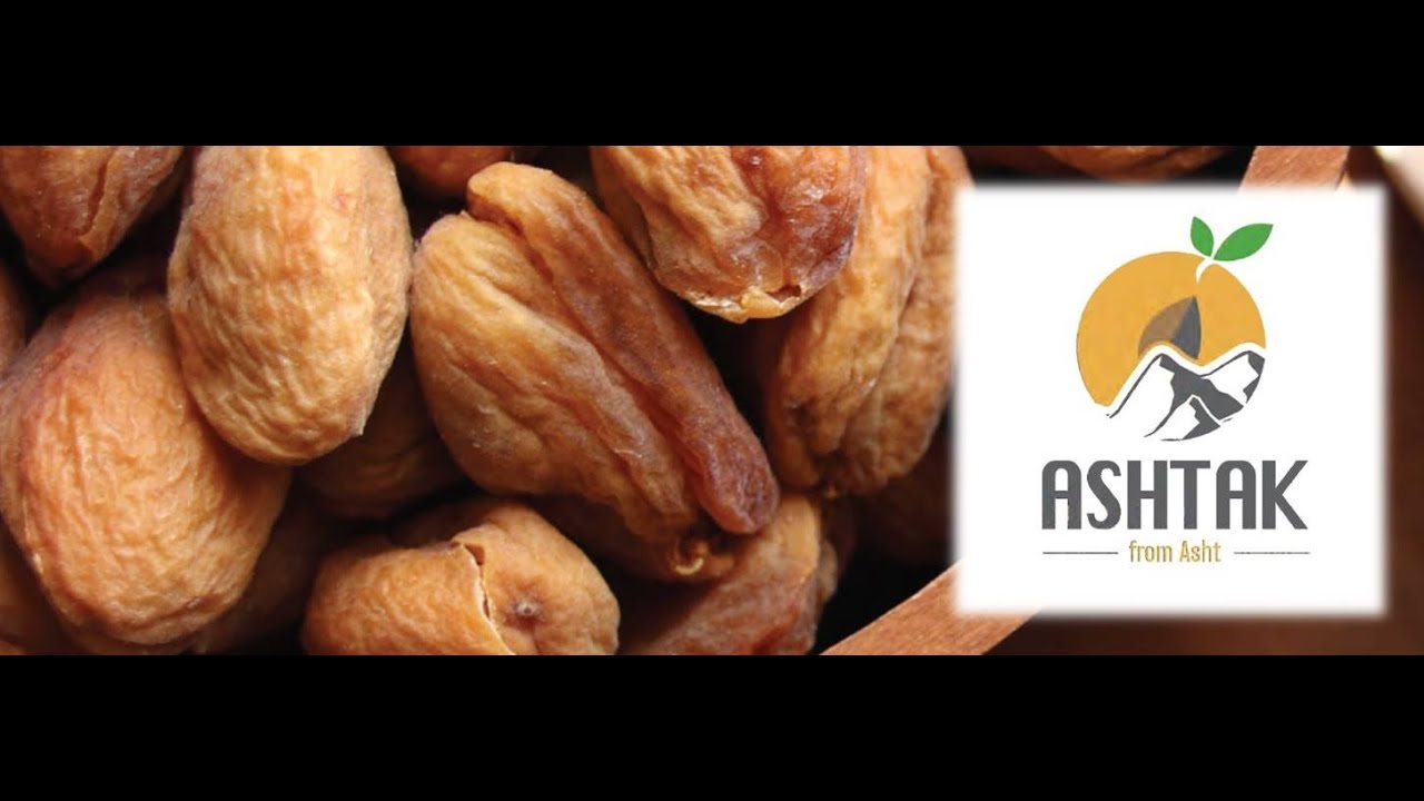 GI (Geographical Indications): Ashtak Dried Apricot / Tajikistan - YouTube