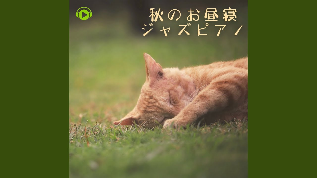 Task (feat. Noritoism) - YouTube