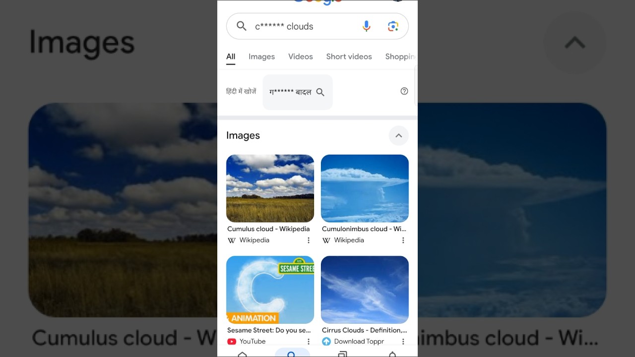 cumulus clouds geography topic - YouTube