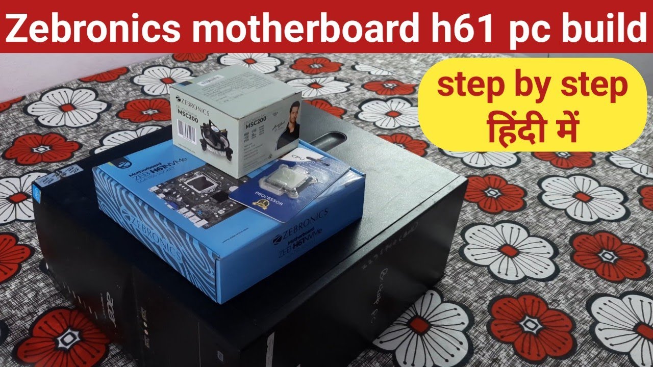 Zebronics motherboard, Zebronics motherboard power connection - YouTube