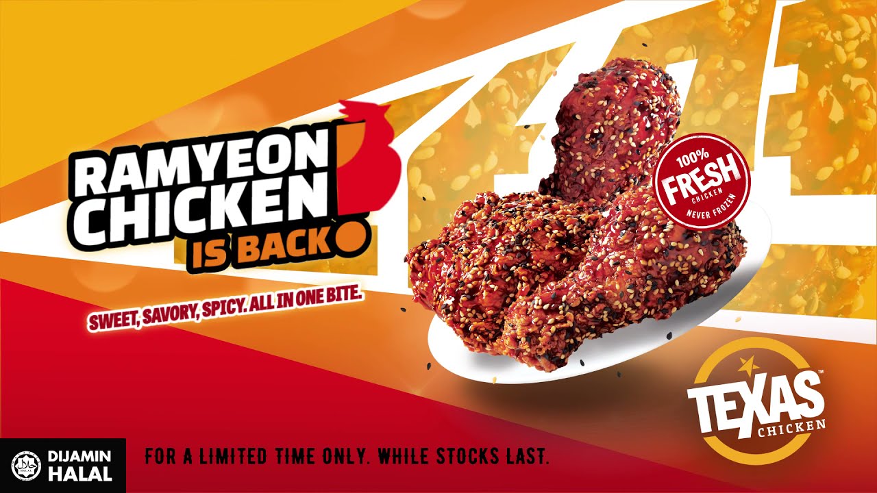 Thrilling Flavours Of Ramyeon Chicken! - YouTube