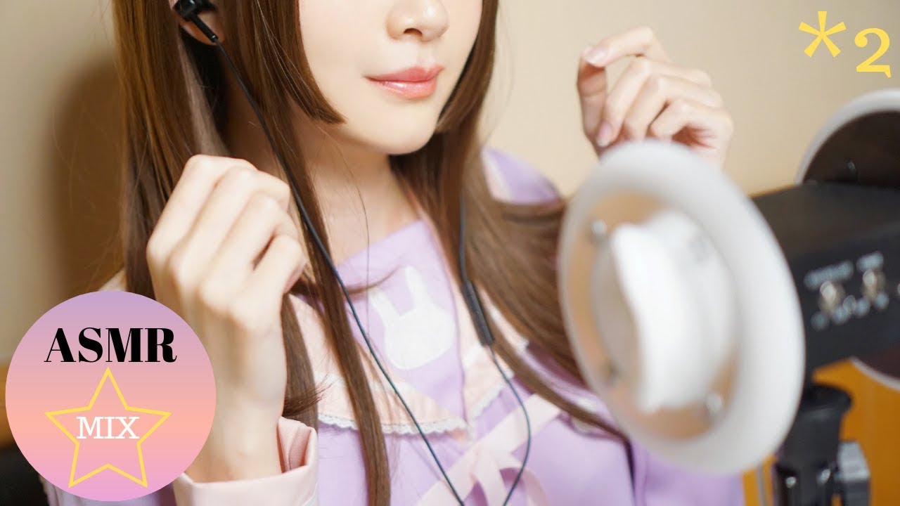 [ASMR MAKO] MIX💜 Vol. 2 (Thai-Japanese) - YouTube