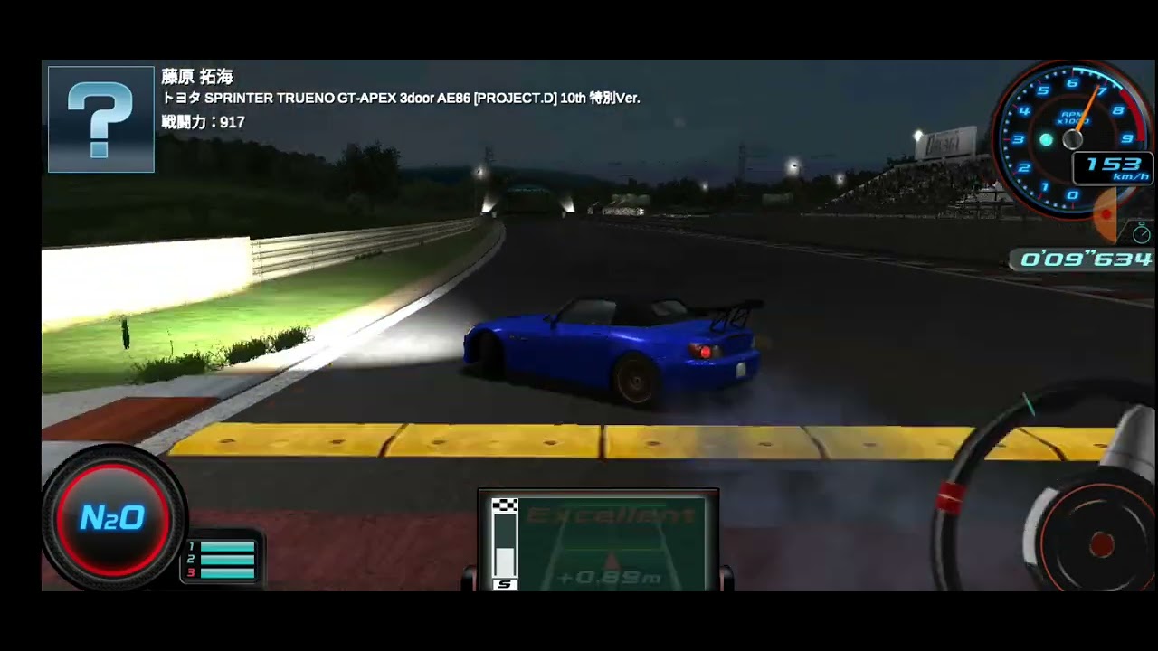 S2000 VS AE86 レース動画 - YouTube