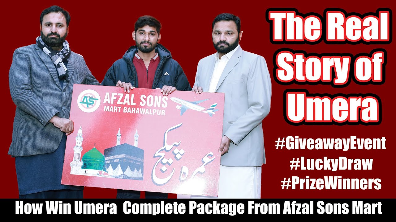 Afzal Sons Mart | The Real Story of Umera | A Complete Prize Package ...