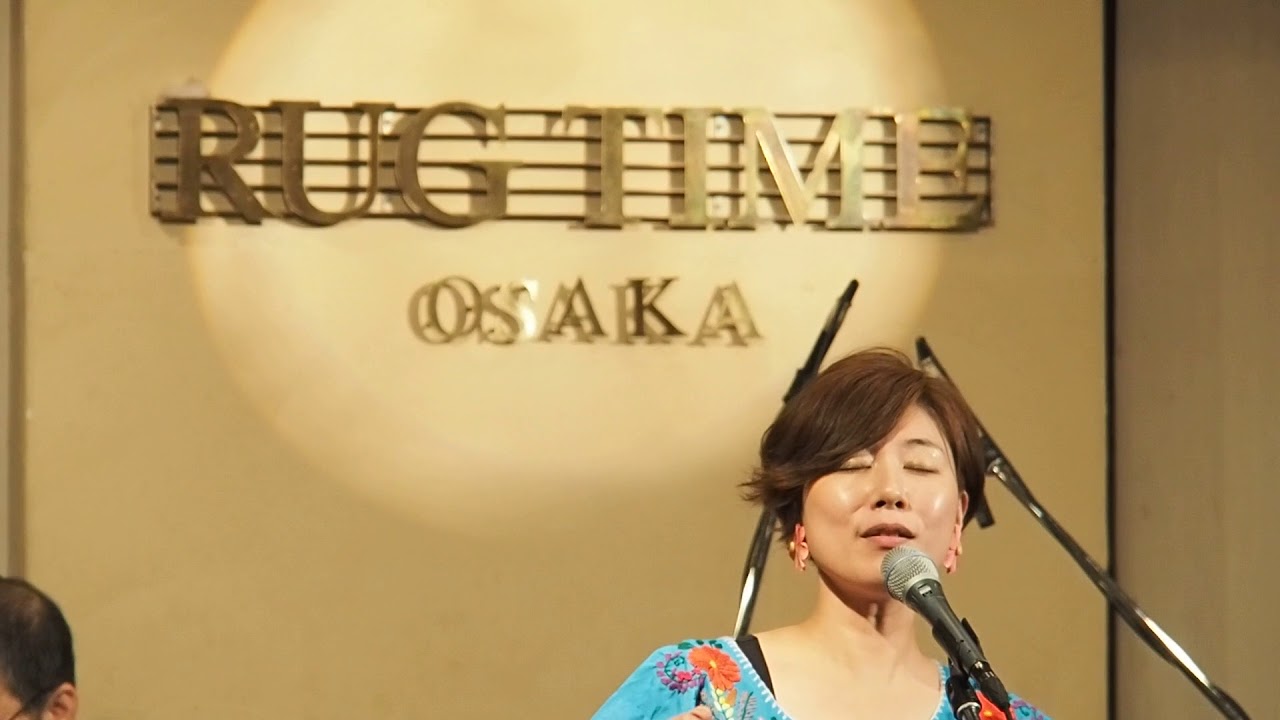 Doop doo de doop(a doodling song) 「Tsugume」 - YouTube