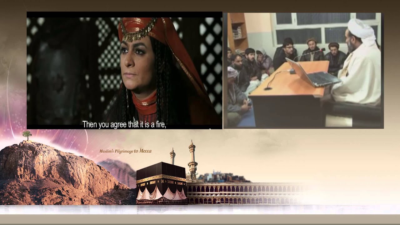 Abu Sufyan ibn Harb - YouTube