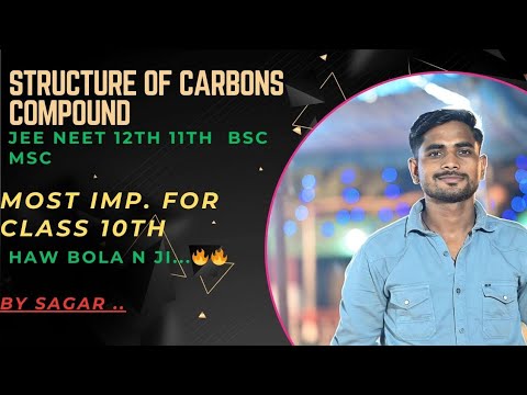 CONCEPT STRUCTURES OF COMPOUND class 10th 11th 12th JEE#NEETBSC - YouTube