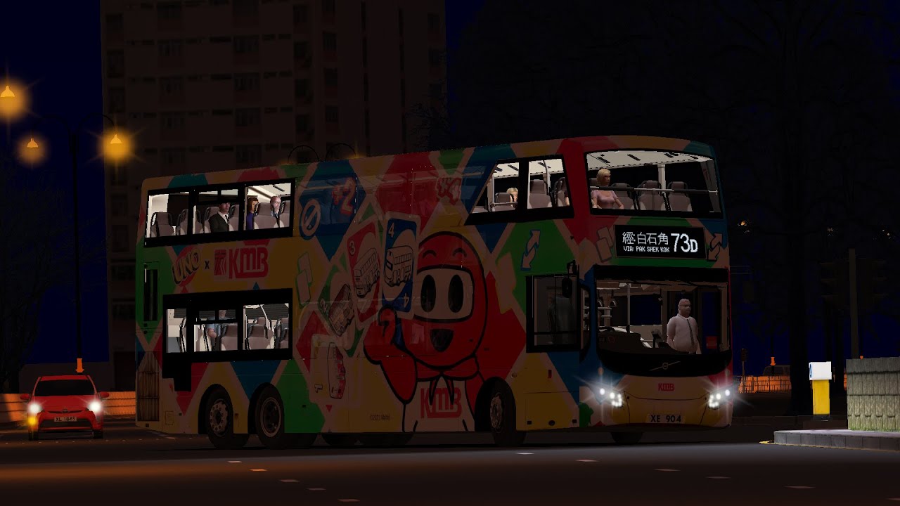 [ UNO!!! ] | [Omsi 2] [37M city V5] [XE904] Omsi 2 Kmb 73D - YouTube