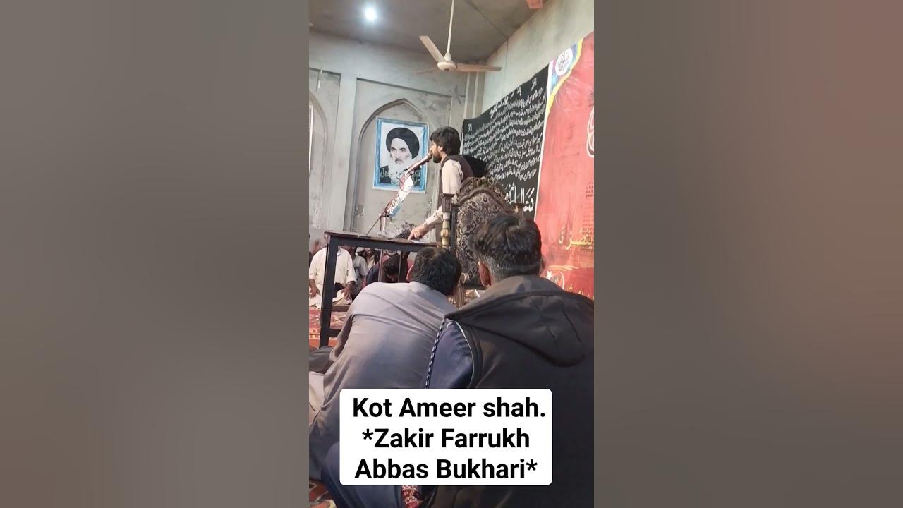Kot Ameer shah. *Zakir Farrukh Abbas Bukhari*ya ali - YouTube