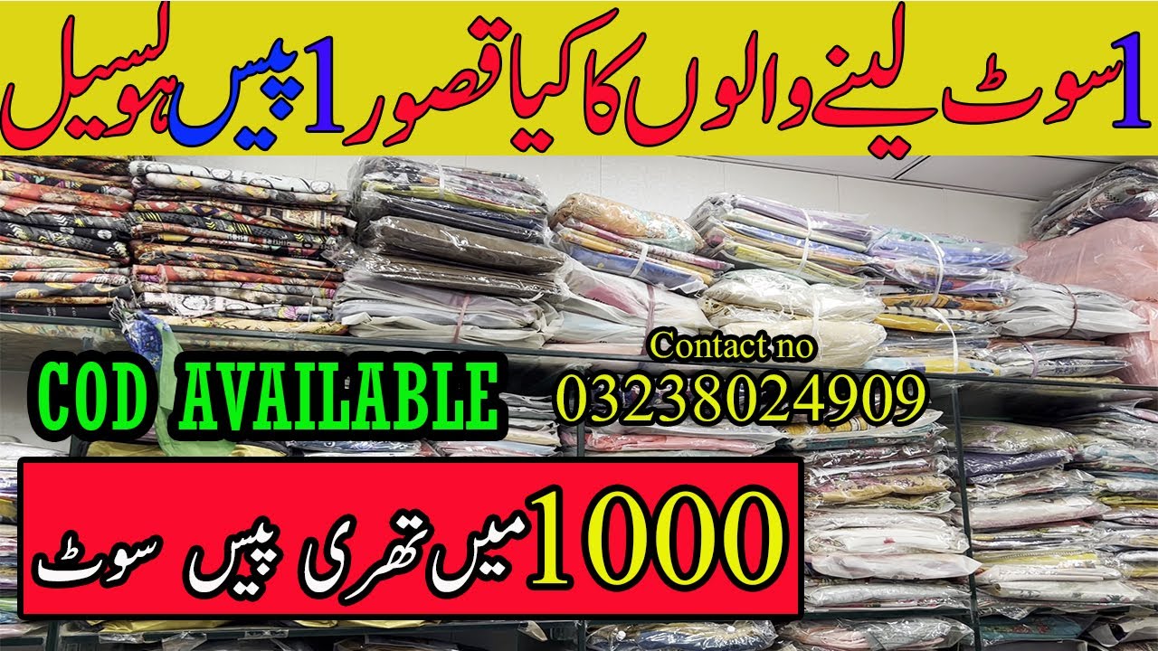 ***Ladies Suits Wholesalr Sale***COD Available/3psc In Just 1000rs ...