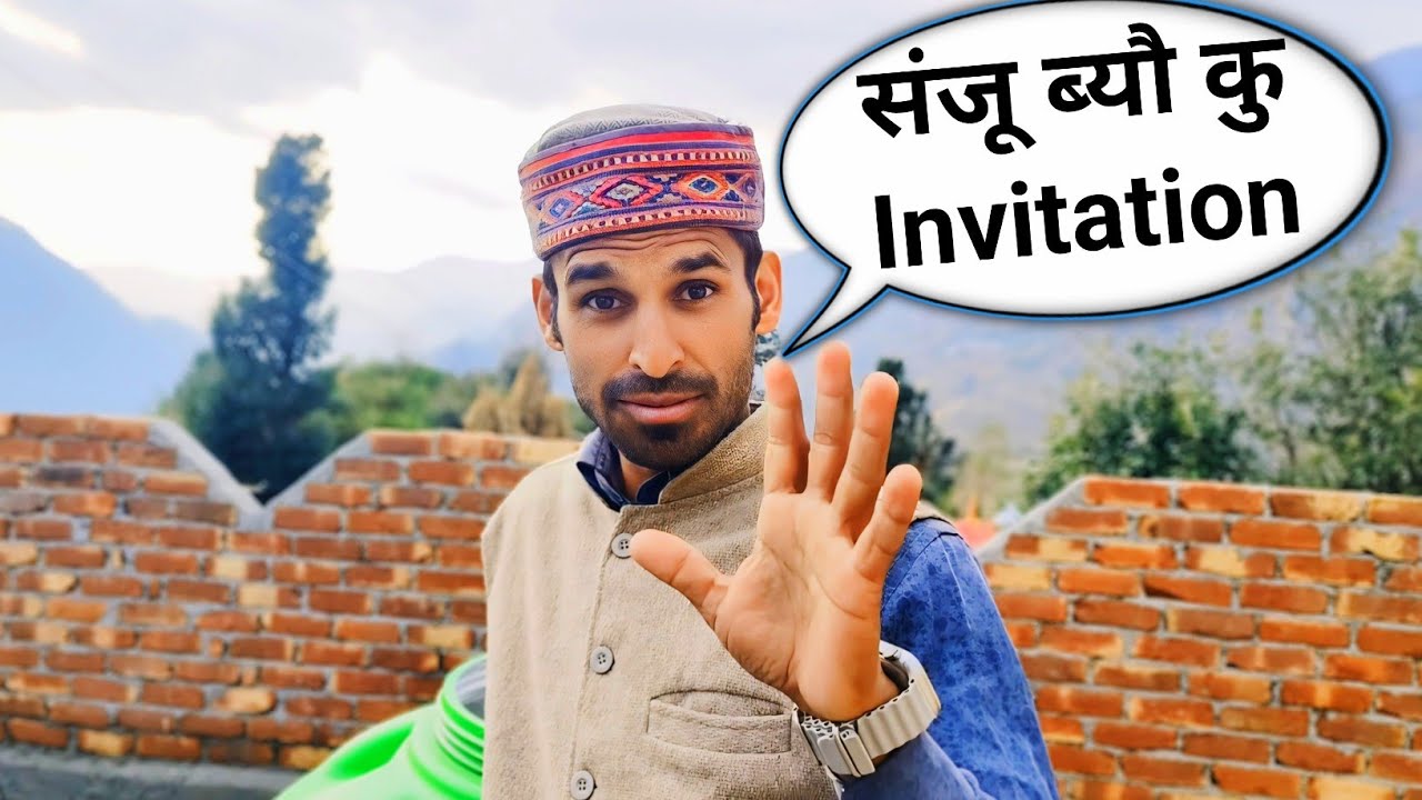 ब्यो ची मंगसीर मेना 😛 Aap Sab Ko Invitation 😱 || Garhwali Lifestyle ...