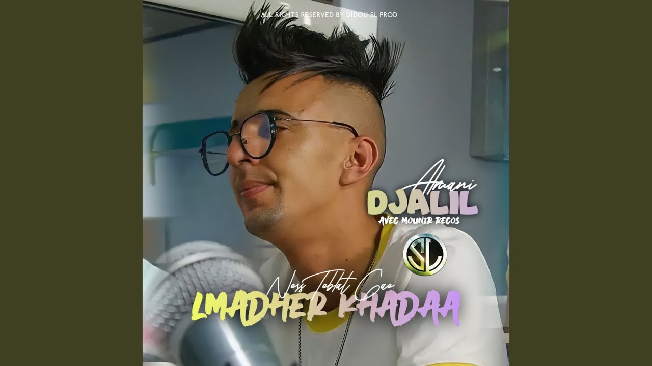 LMadher Khadaa - YouTube