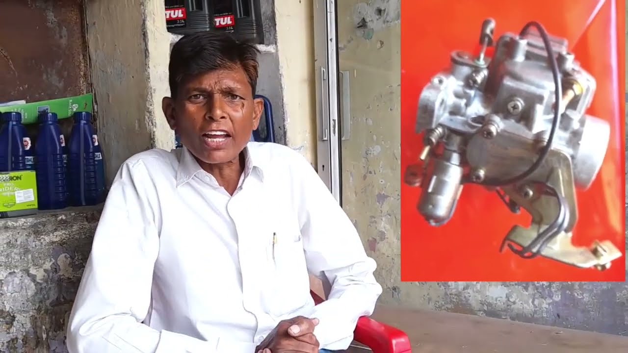 Maruti omni carburetor store