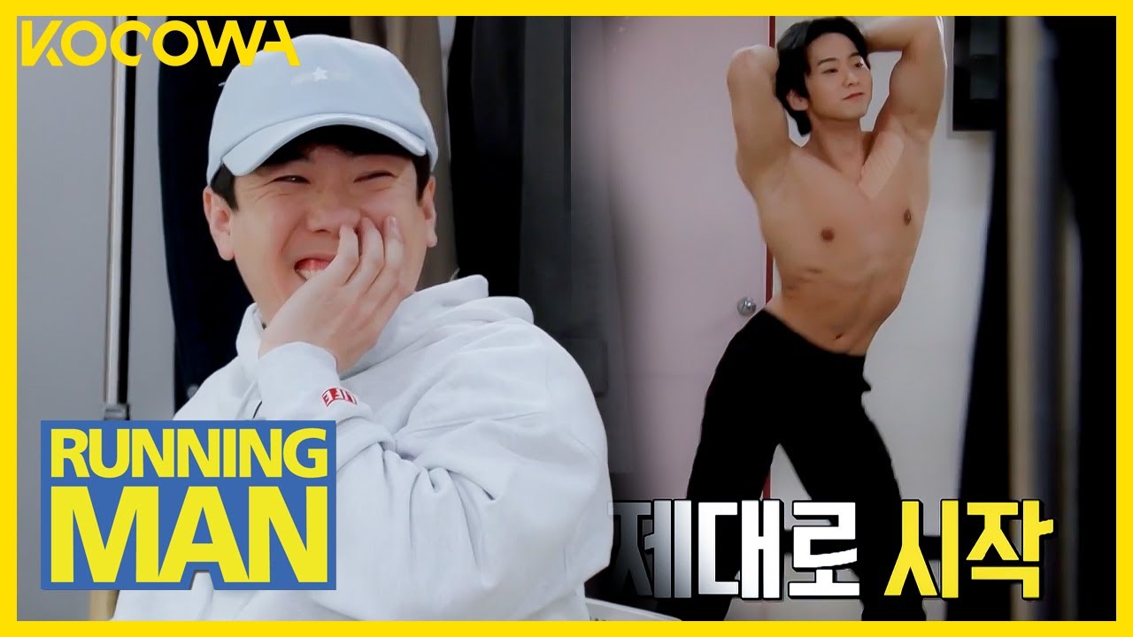 "What is going on!" Yang Se Chan and the topless dancing man l Running ...