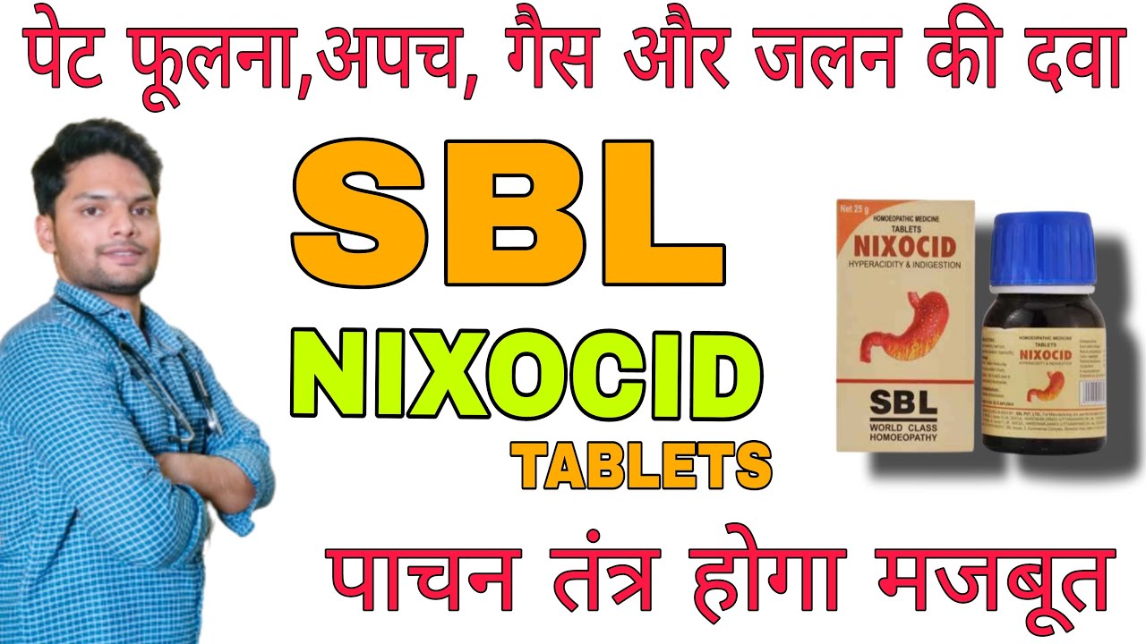 SBL NIXOCIDTABLETS | benefits of Nixocid Tablets | uses & review ...