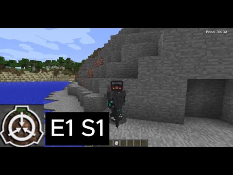 SCP CRAFT | Le Commencement #1 S1 | MINECRAFT - YouTube