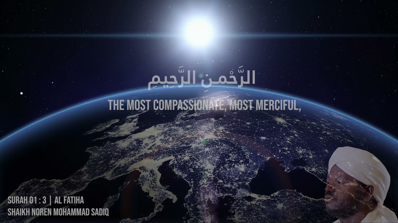 Sheikh Noreen Muhammad Sadiq | Surah Al Fatiha - 01 | Beautiful ...