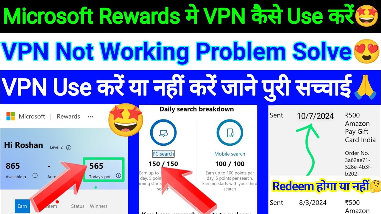 Microsoft Rewards Unlimited Points | VPN Trick Not Working 2024 | New ...