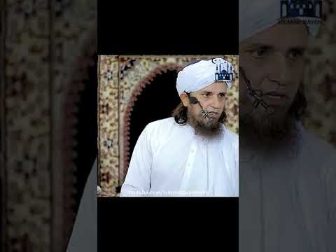 Ahle Hadees Aur Hanafi Ki Namaz Bikul Muktalif Hai (Mufti Tariq Masood)