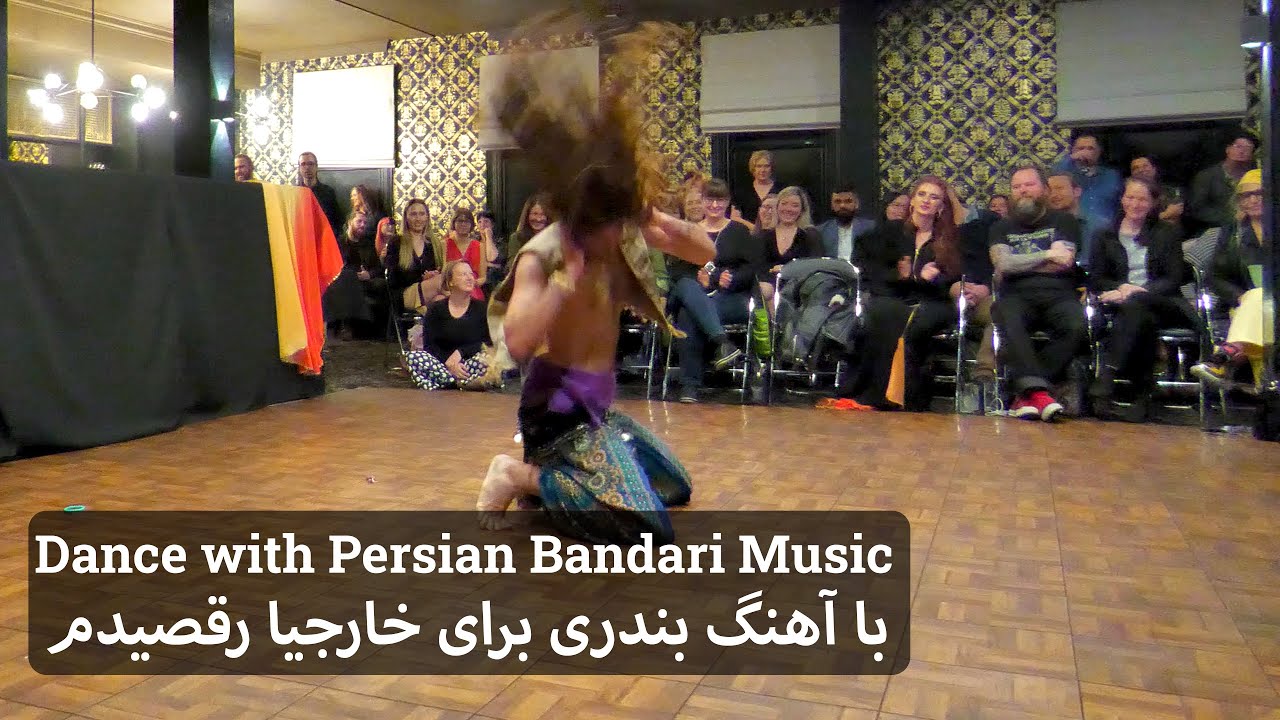 با آهنگ بندری معین برا خارجیا رقصیدم | Dancing to Persian Bandari Music ...