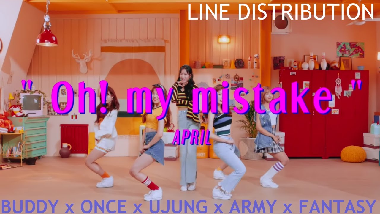 [The Oh! my mistake Project #4] 에이프릴 (APRIL) _ 예쁜 게 죄 (Oh! my mistake ...