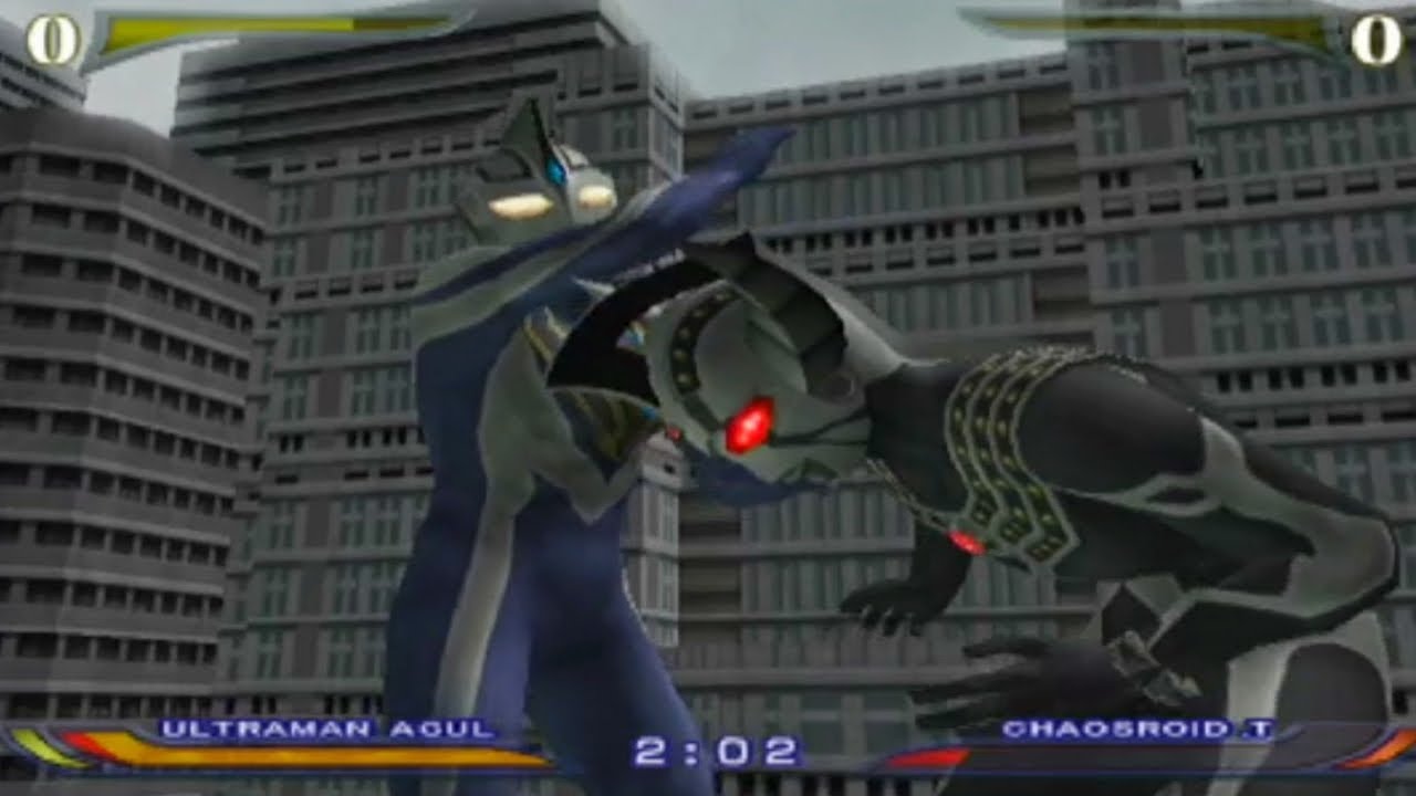 ULTRAMAN AGUL VS ALL CHAOSROID, ULTRAMAN FIGHTING EVOLUTION REBIRTH ...