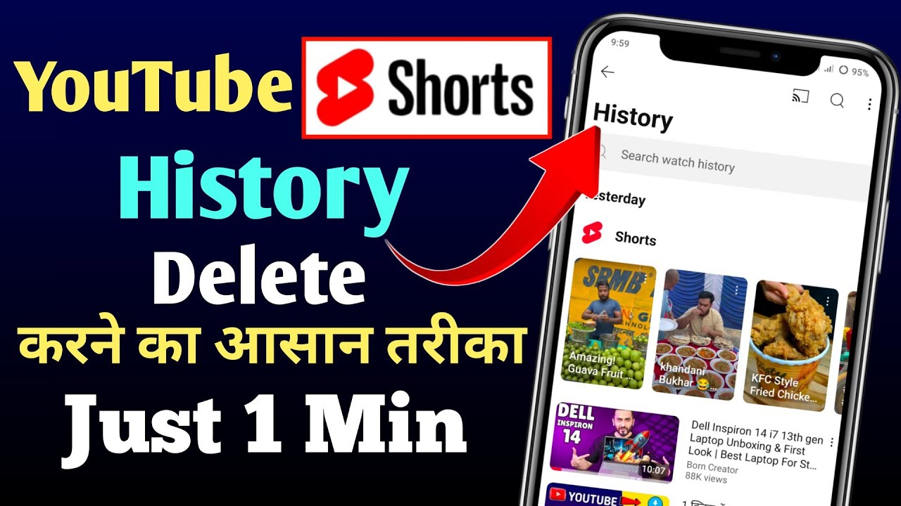 How to delete youtube shorts watch history | youtube shorts ko kaise ...