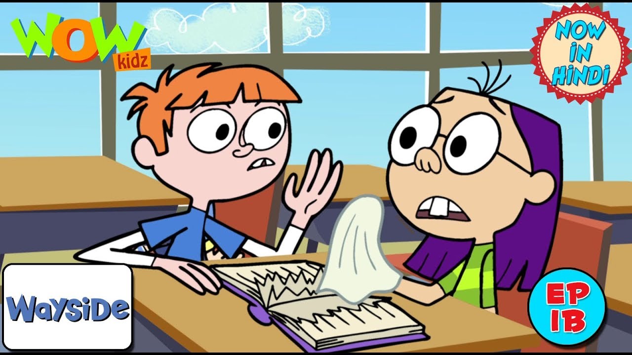Wayside school in Hindi | Class Cow | Episode 1B | Kids animation ...