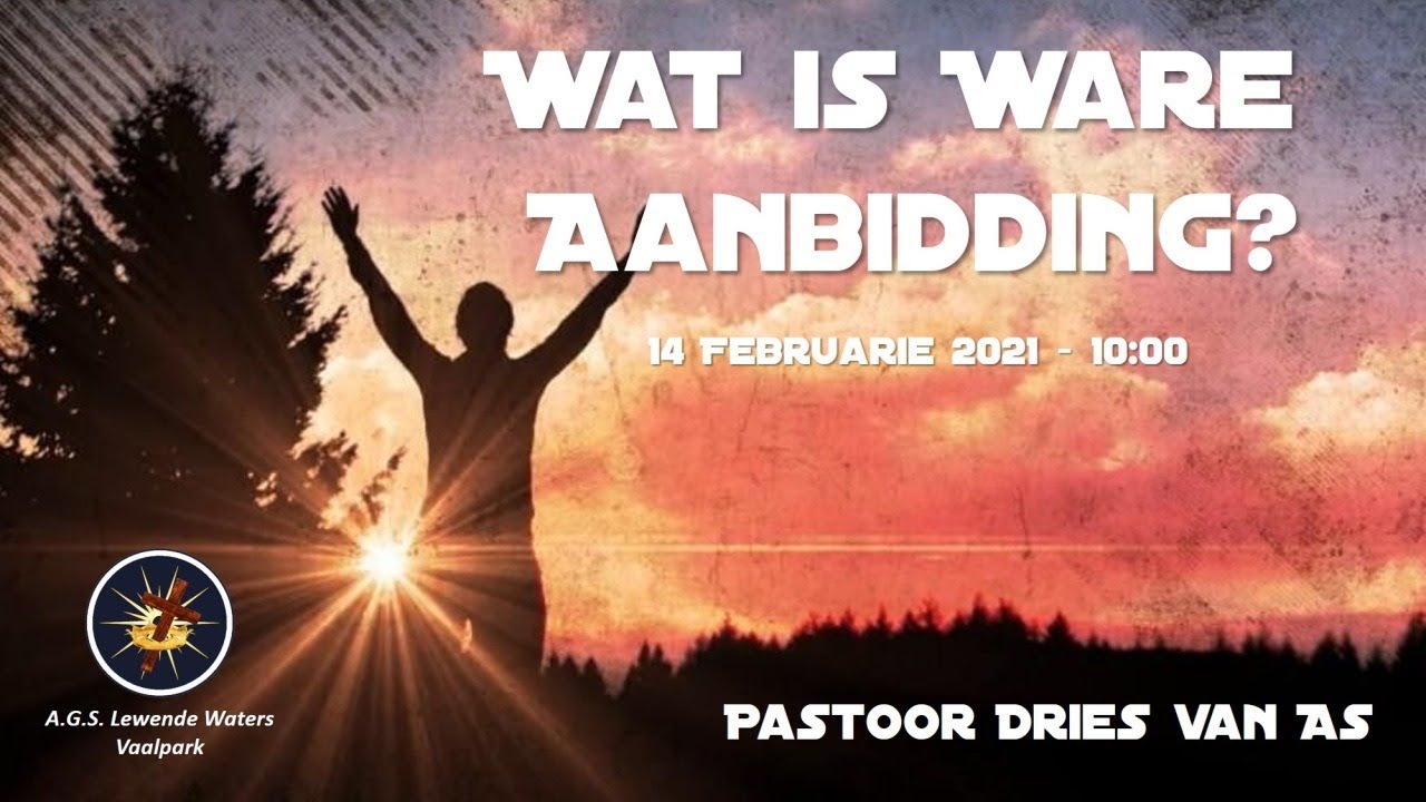 Wat is Ware Aanbidding? - YouTube