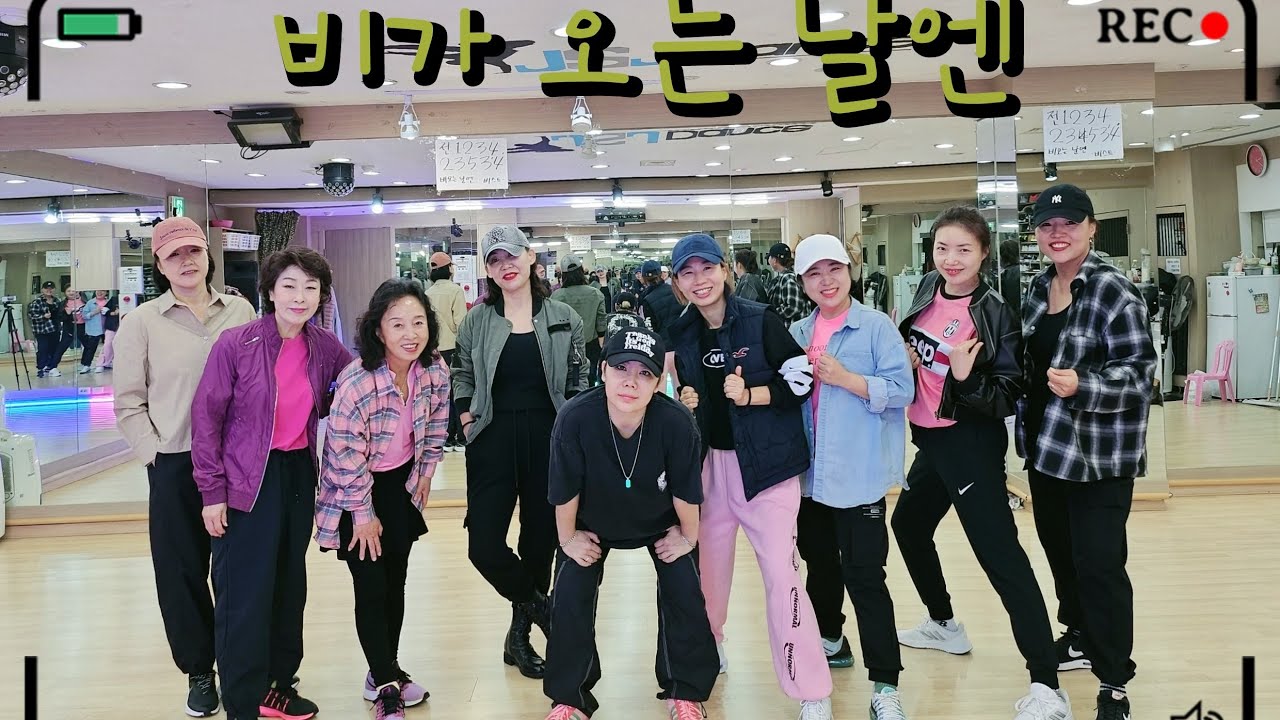 오전1부 /비스트/비가 오는 날엔 /가을갬성🍁/추억의 발라드 #비스트 #beast #비가오는날엔 #추억의가요 - YouTube