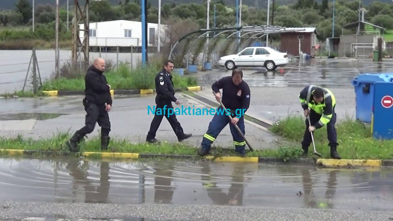 Πλημμύρισε η παλαιά εθνική οδό ς Αντιρρίου Ιωαννίνων - YouTube