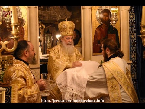 ΠΑΤΡΙΑΡΧΙΚΗ ΘΕΙΑ ΛΕΙΤΟΥΡΓΙΑ ΠΑΝΗΓΥΡΗ ΤΗΣ Ι. ΜΟΝΗΣ ΓΕΩΡΓΙΟΥ & ΙΩΑΝΝΟΥ ...