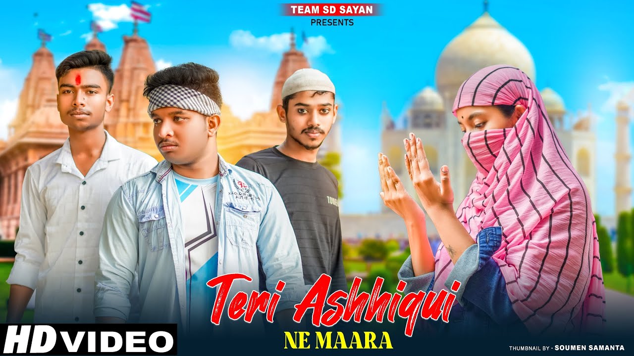 Teri Ashhiqui Ne Maara 2.0 | hindu Muslim Song | Himesh Reshammiya ...