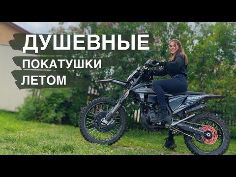 Еду в заброшенную деревню