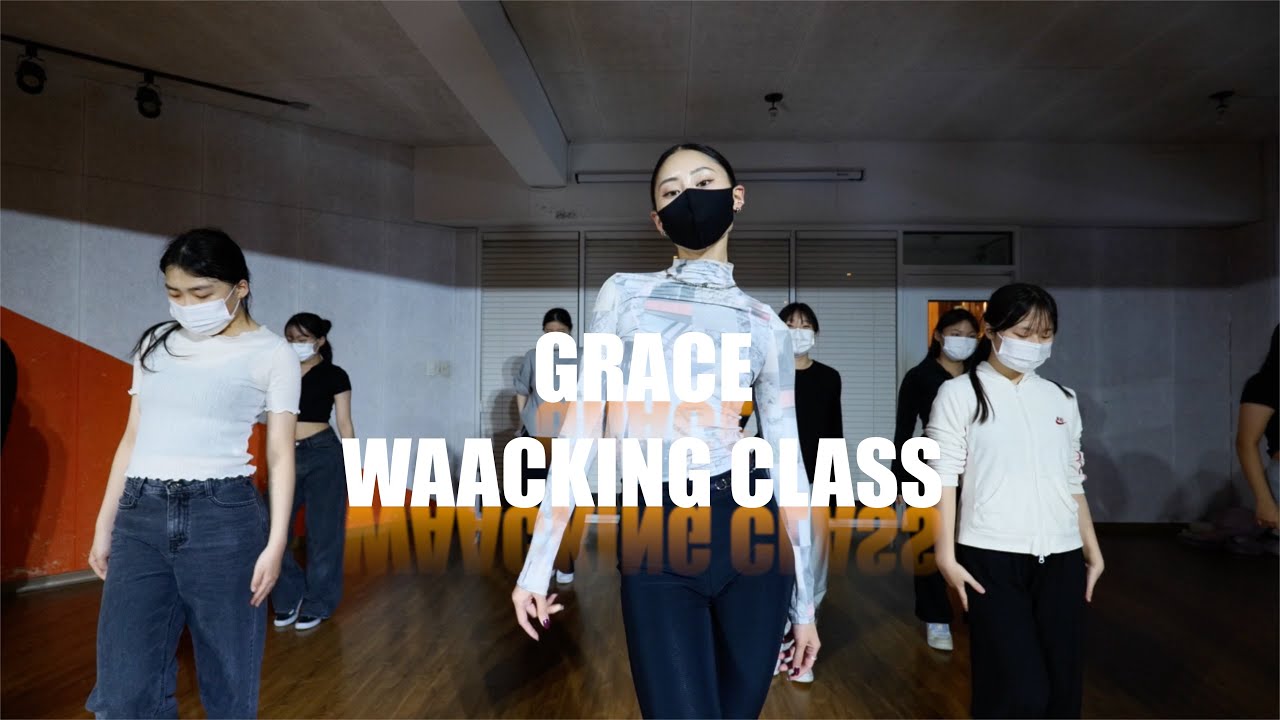 SUMIN&Slom - WHAT DO YOU THINK | Grace Waacking Class | 왁킹 - YouTube