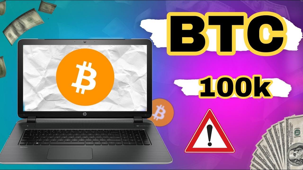 البيتكوين 100 ألف دولار وشيك تم الكشف عن الهدف التالي موعد تصحيح