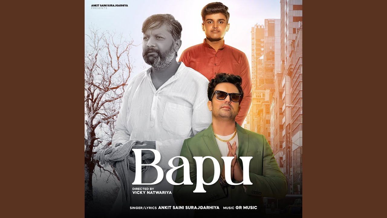Bapu - YouTube