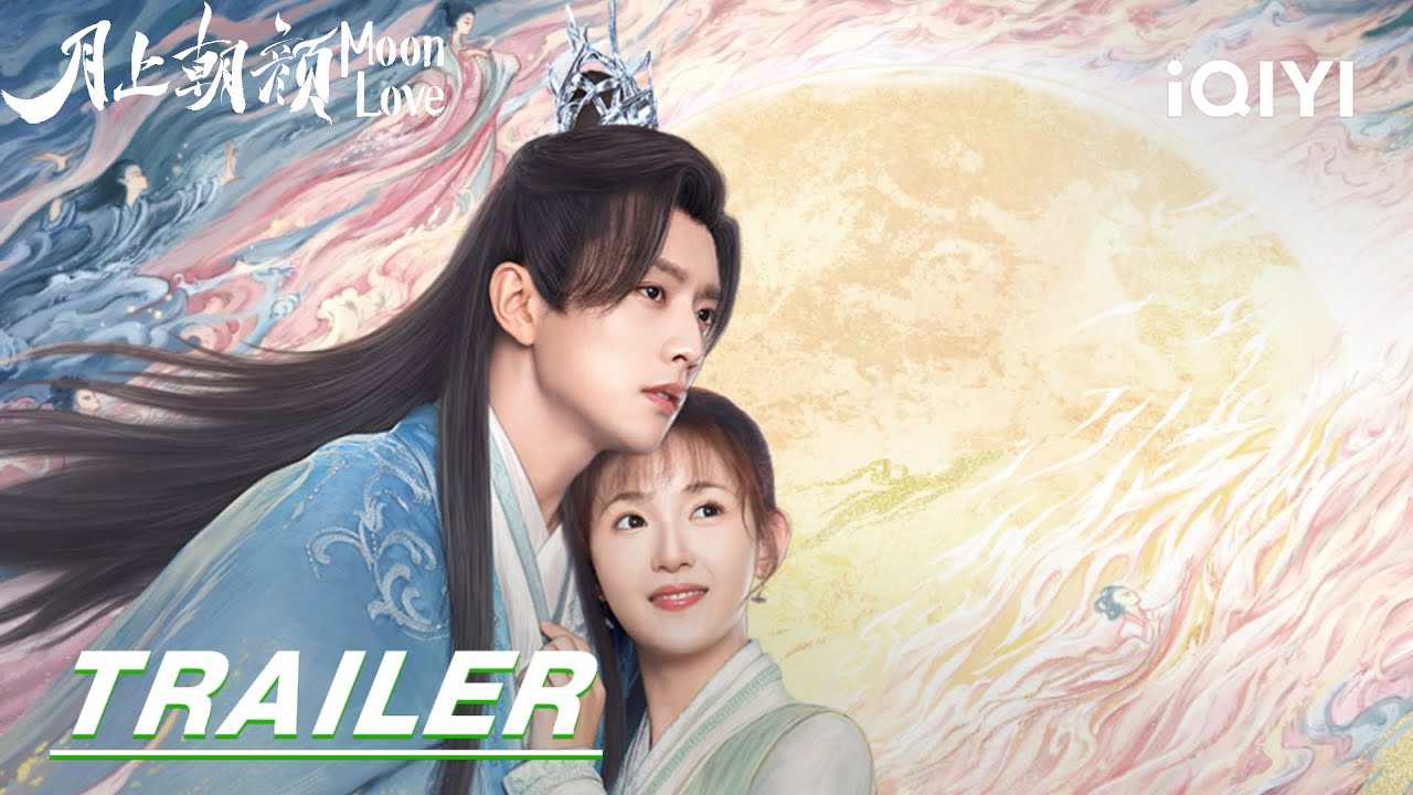 Trailer: The Lunar God Starts a Horrifying Romance😄 | Moon Love 月上朝颜 | iQIYI - YouTube
