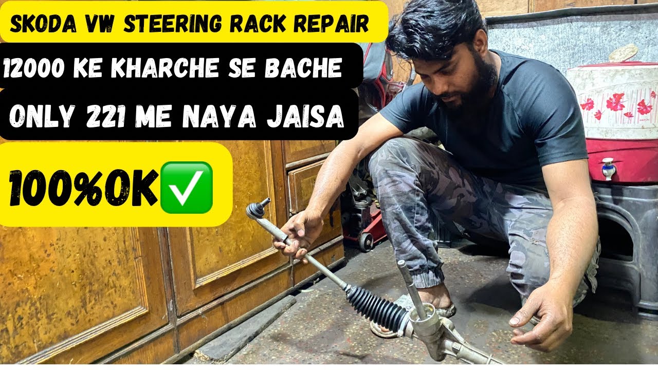 Volkswagen Vento streeting Rack Repair ..221 me only - YouTube