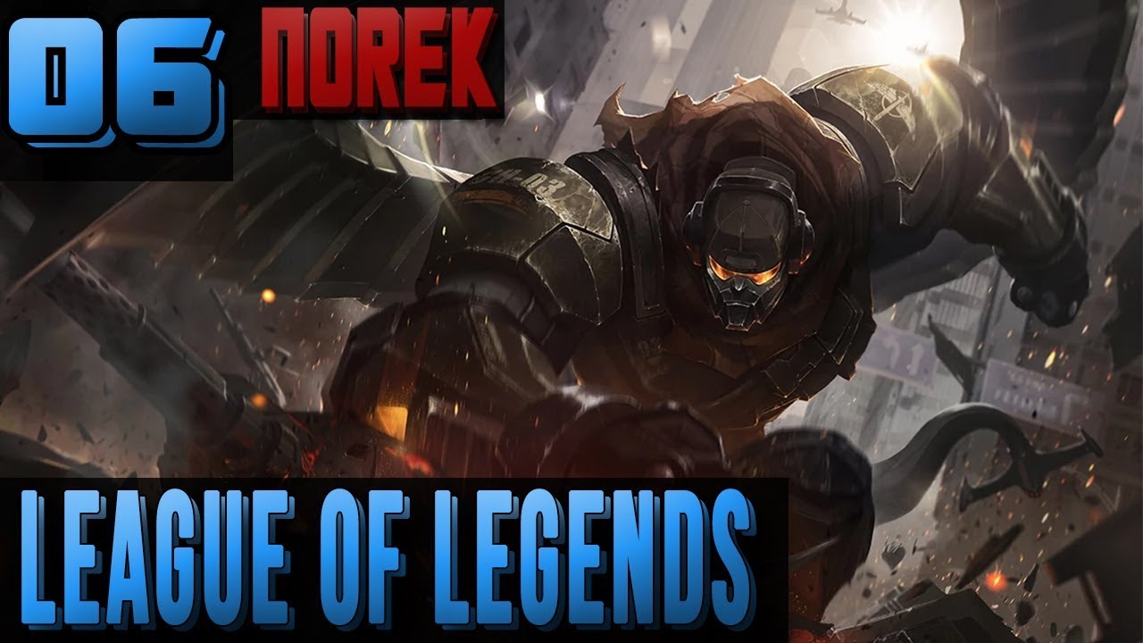 League of Legends - FLEX [#06] - YouTube