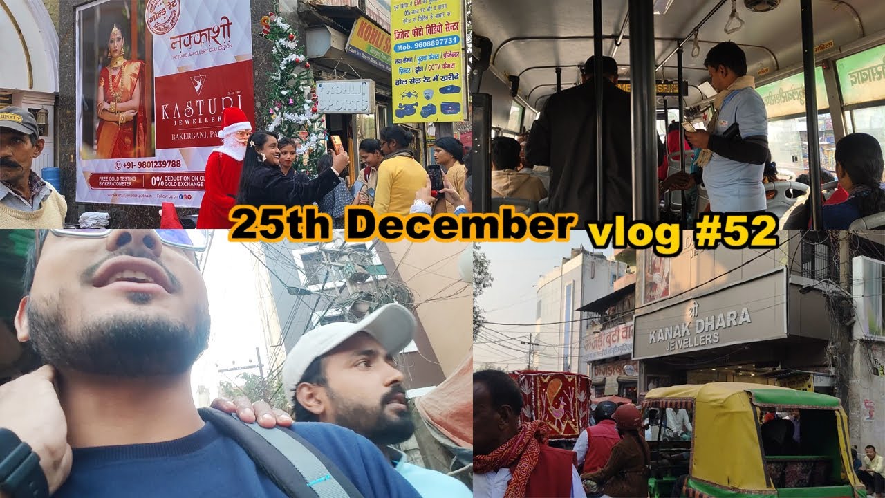 25th December 2023 | Saqib Alam Vlogs | Vlog #52 - YouTube