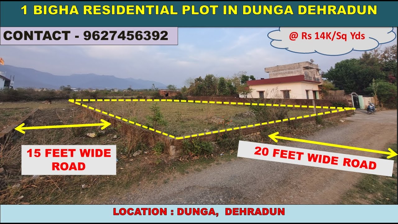 1 Bigha Residential Plot in Dunga Dehradun - YouTube