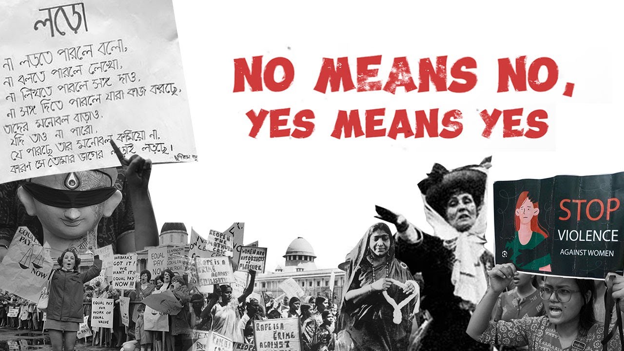NO MEANS NO, YES MEANS YES - YouTube