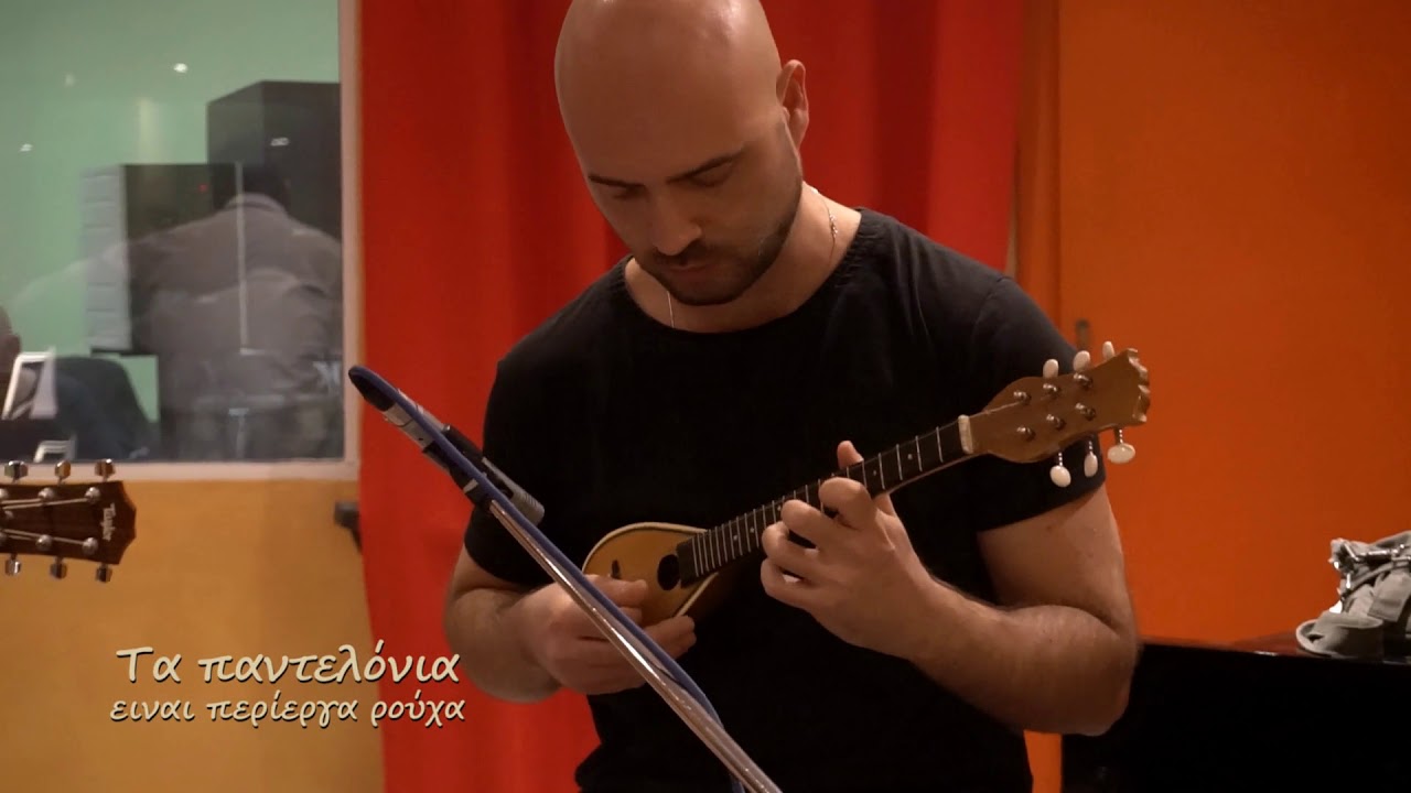 ΤΑ ΓΟΥΣΤΑ ΜΑΣ ΓΙΩΡΓΟΣ ΑΛΤΗΣ 15/12/2017 ΣΕ HD....- - YouTube