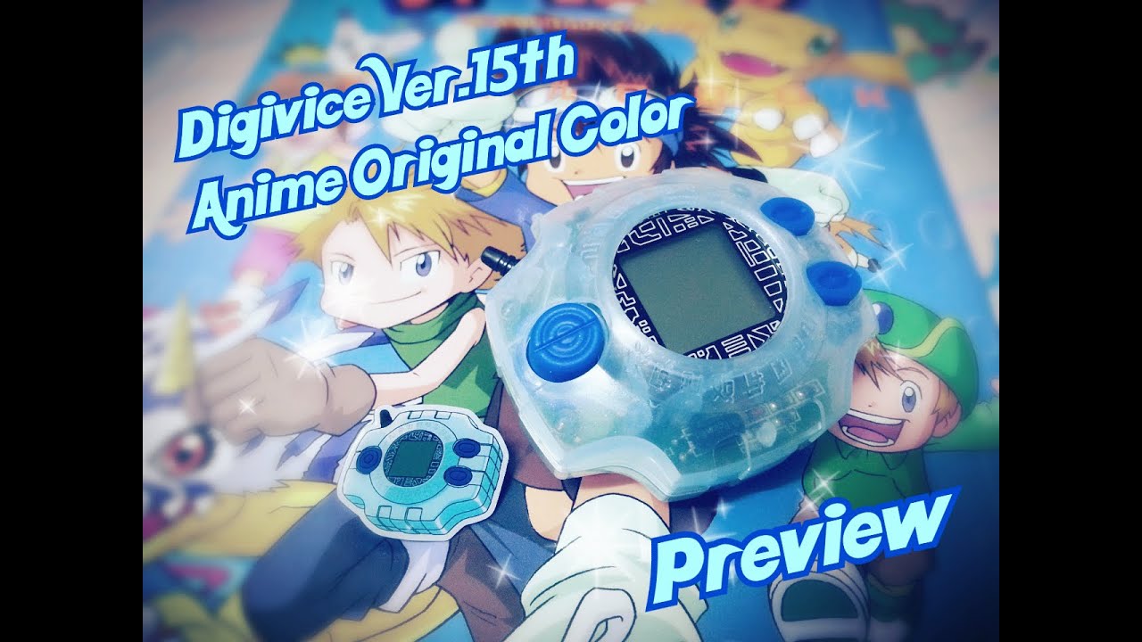 Digimon Adventure - Anime Original DIGIVICE VER.15.:Preview:. - YouTube