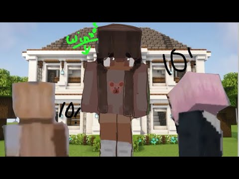 Minecraft one color build challenge/rain squad//minigames - YouTube