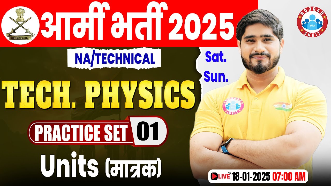 Army Practice Set 2025 | Units (मात्रक) | Technical Physics For Army NA/Technical By Dharmendra ...