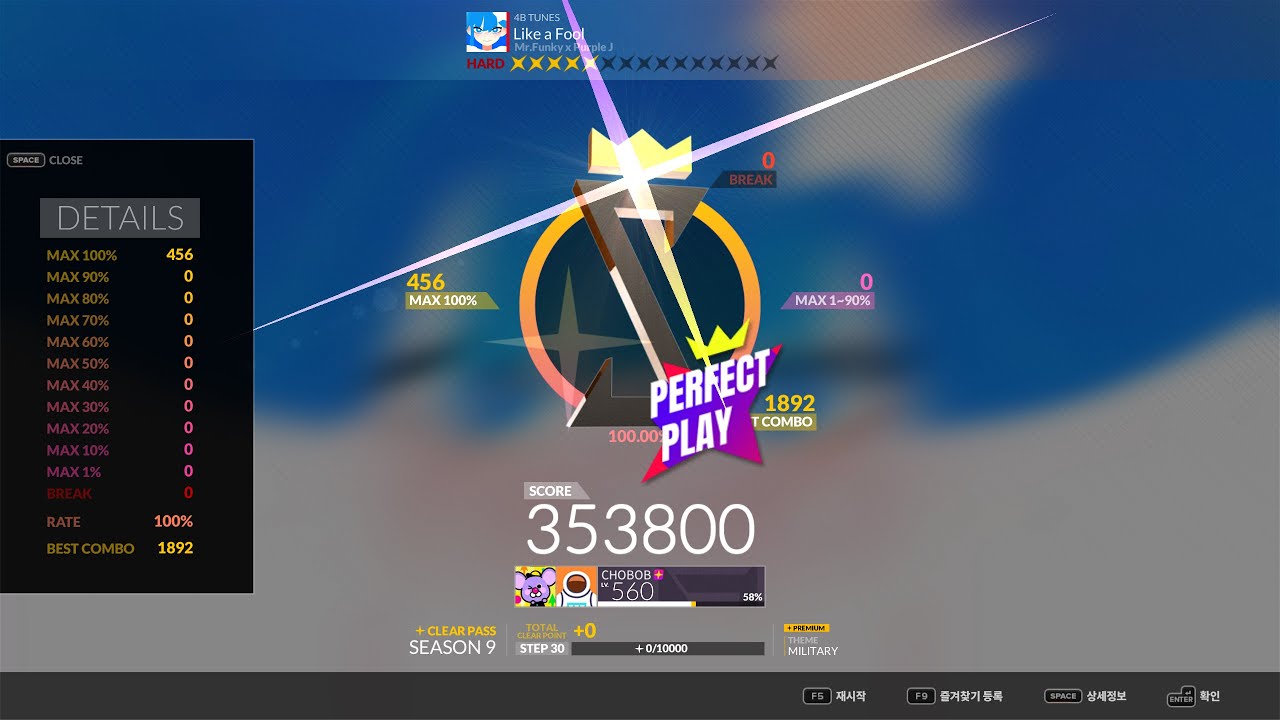 DJMAX RESPECT V | Like a Fool 4B HD PERFECT PLAY - YouTube