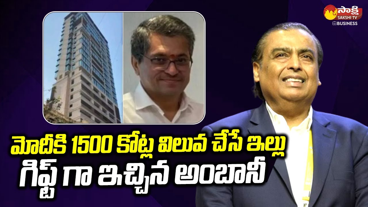 Mukesh Ambani Gifted 1500 Crore House To His Employee Manoj Modi ...